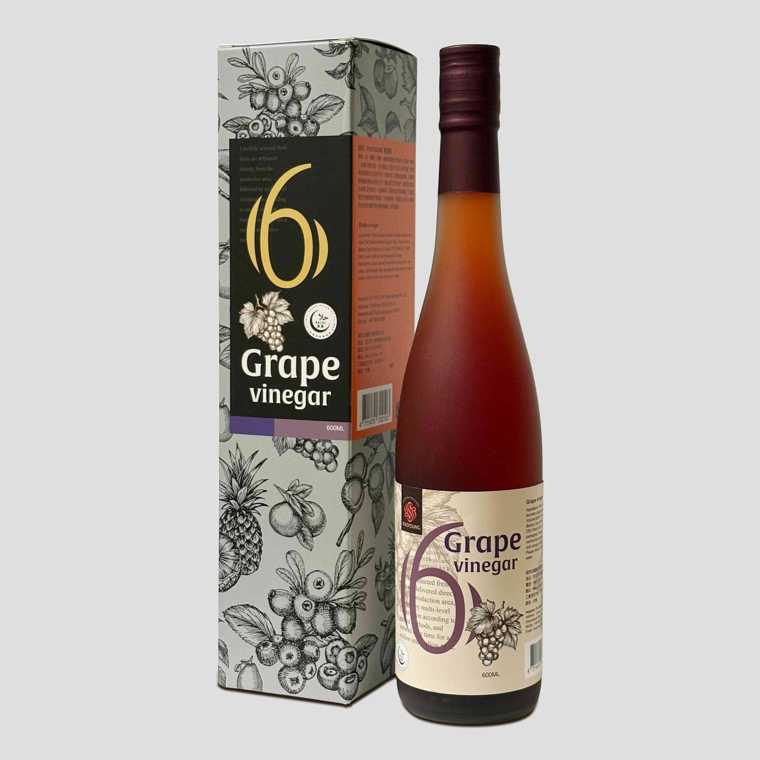 Grape Vinegar 600ml 葡萄醋 – Freshio